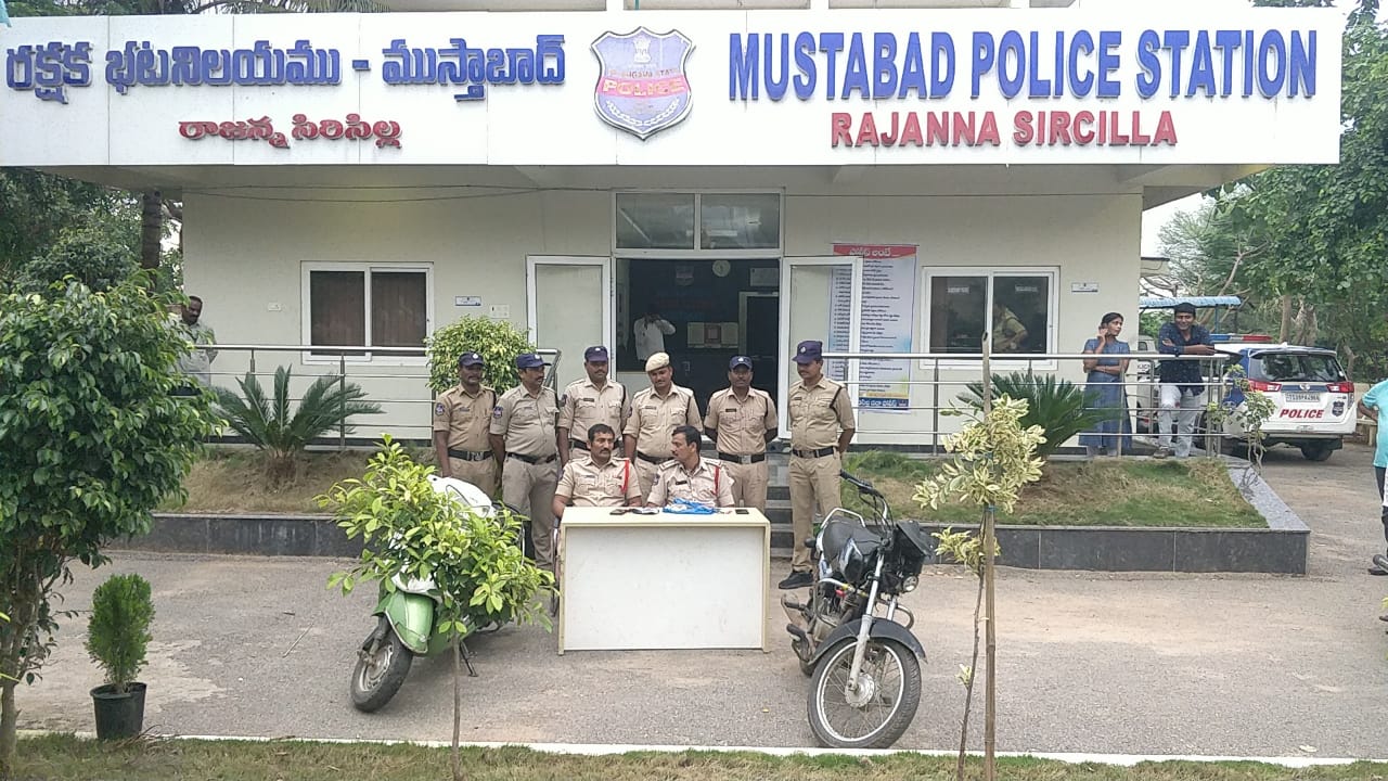Marijuana smokers caught red handed – Mustabad - RAJANNA SIRCILLA DISTRICT