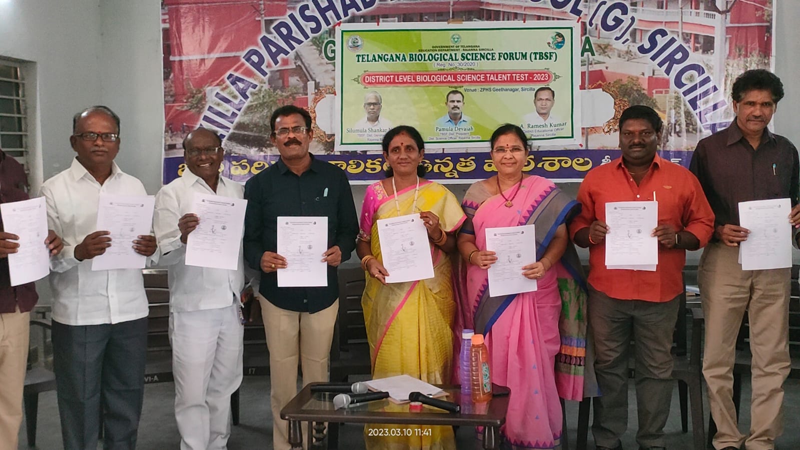 District Level Biological Science Talent Test-2023 – Rajannasircilla ...
