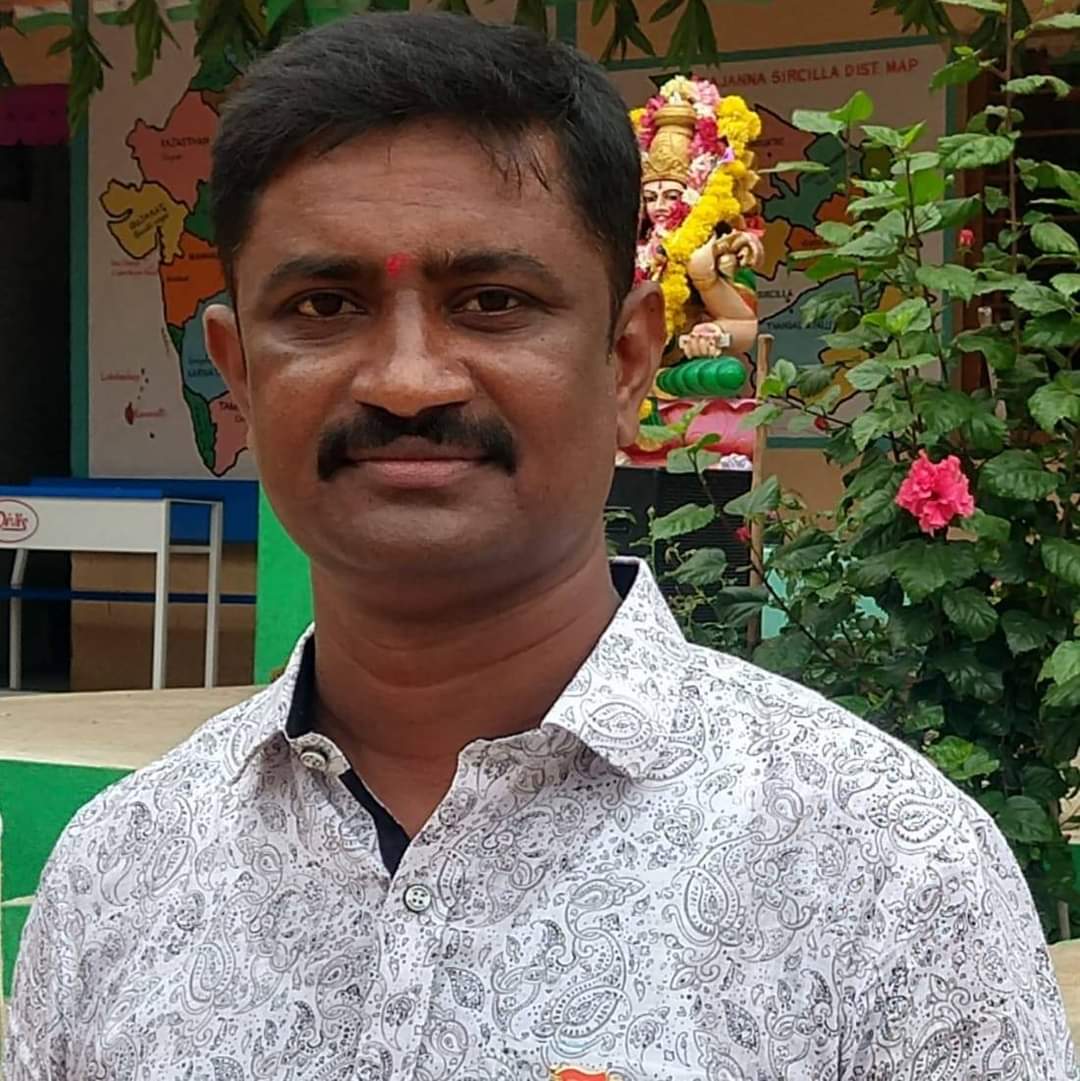 Quality education in India facts - RAJANNA SIRCILLA DISTRICT