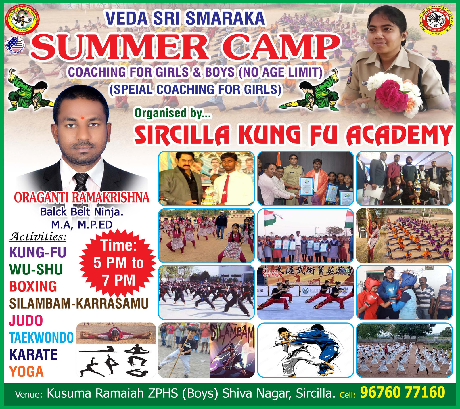 Free summer camp for girls at Sircilla - RAJANNA SIRCILLA DISTRICT