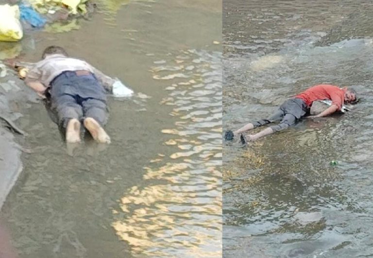 Two dead bodies found in Hyderabad - RAJANNA SIRCILLA DISTRICT