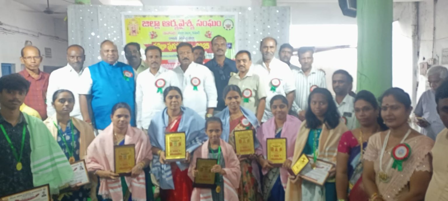 Pratibha Puraskar for talented students - RAJANNA SIRCILLA DISTRICT
