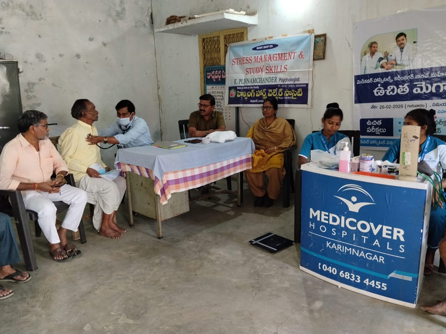Free Medical Camp Under Helping Hearts - RAJANNA SIRCILLA DISTRICT